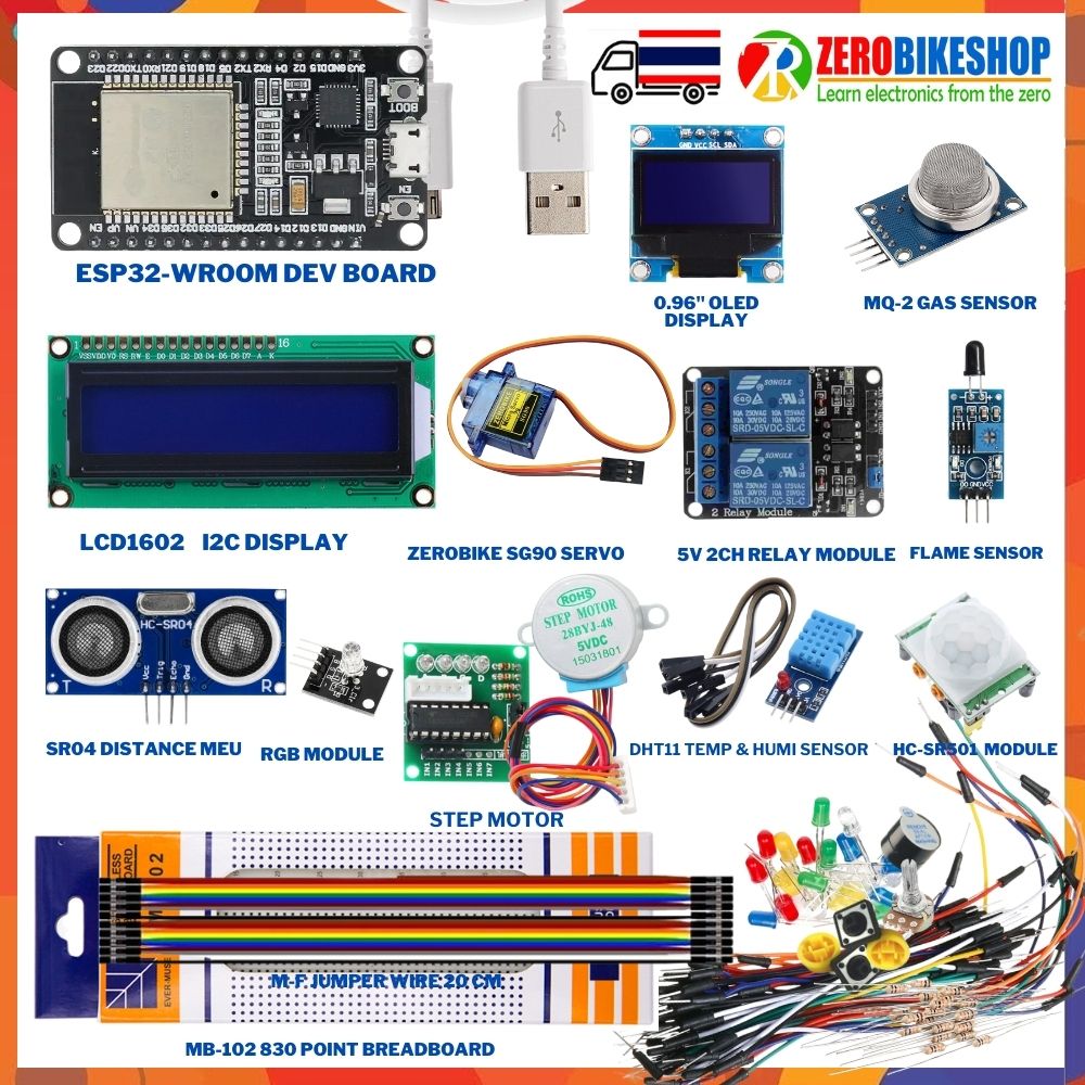 ESP32 Complete Kit ชุดเรียนรู้ ESP32 ESP-32S WiFi IOT Development Board internet of things พร้อม ...